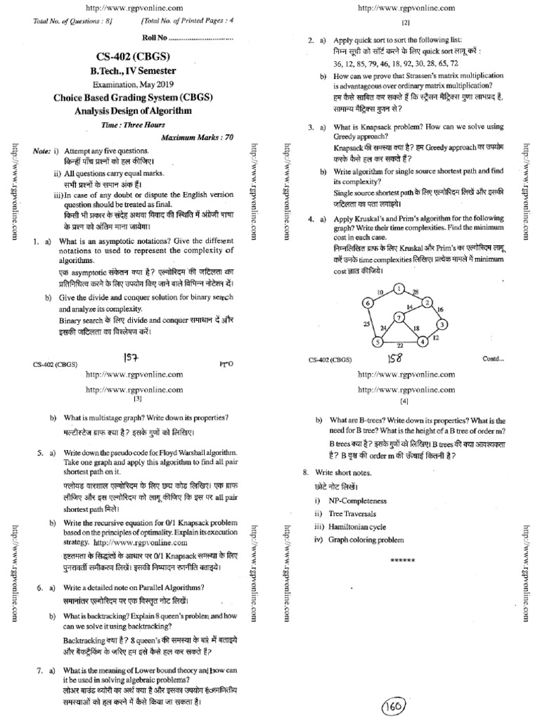 Cs 402 Analysis Design of Algorithm May 2019 | PDF