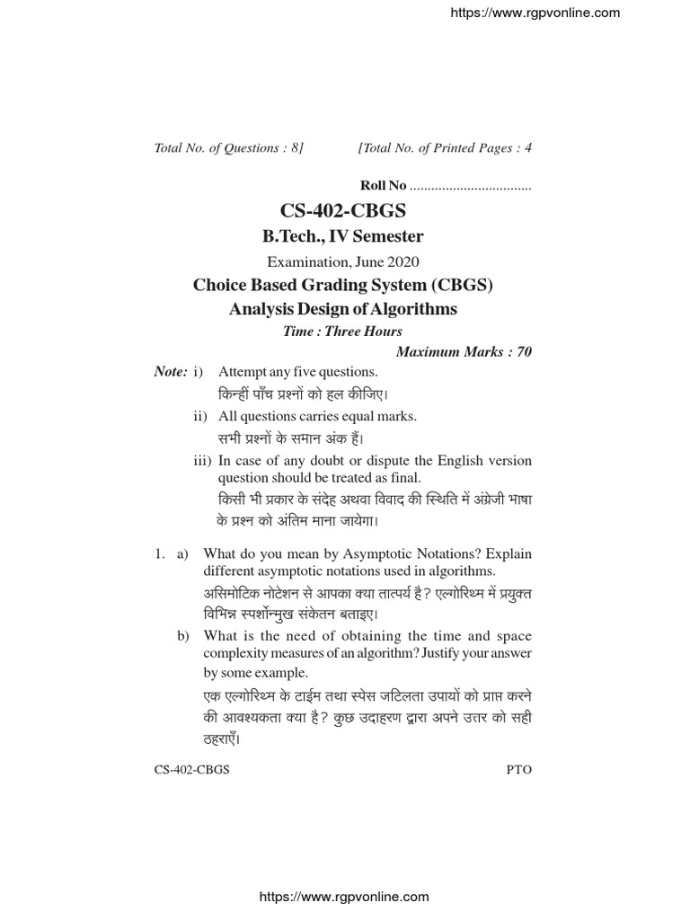 Cs 402 Analysis | PDF | Graph Theory | Theoretical Computer Science