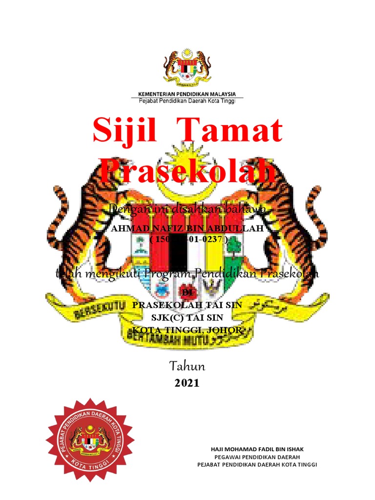 Sijil Tamat PraSekolah | PDF