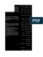 Teks MC Bahasa Arab Beserta Arti | PDF