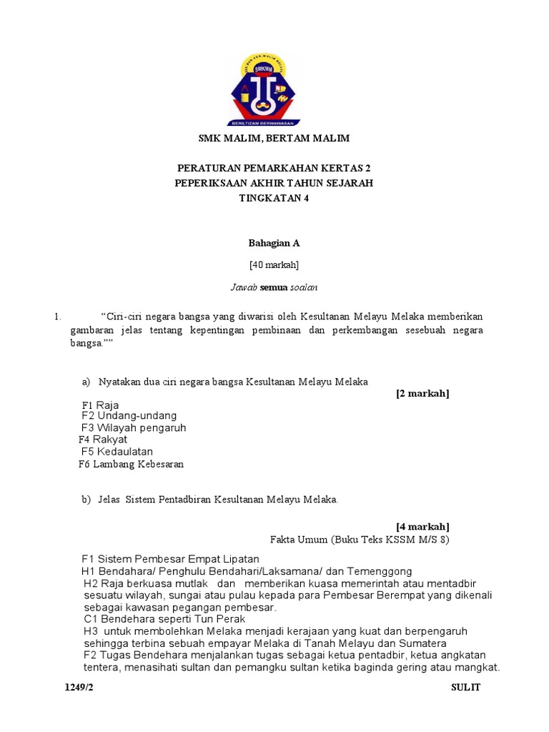 2022 K2-T4 Skima Pertengahan Tahun Tingkatan 4 SMKAKS | PDF