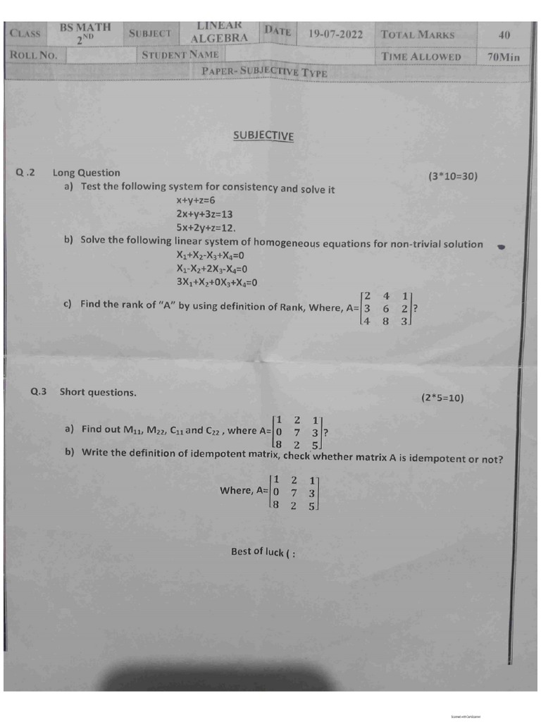 Past Paper BS Math 1st Semester | PDF
