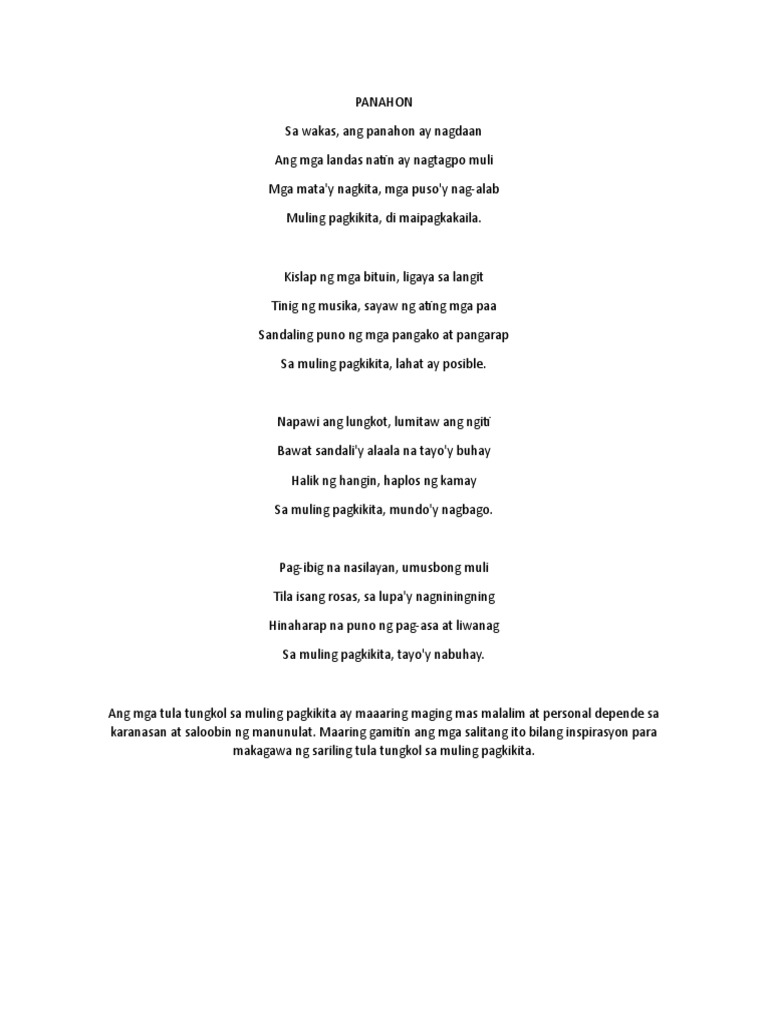 Paalam | PDF Paalam | PDF