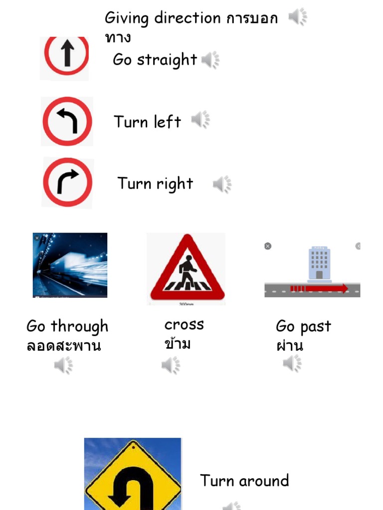 Giving Direction | PDF