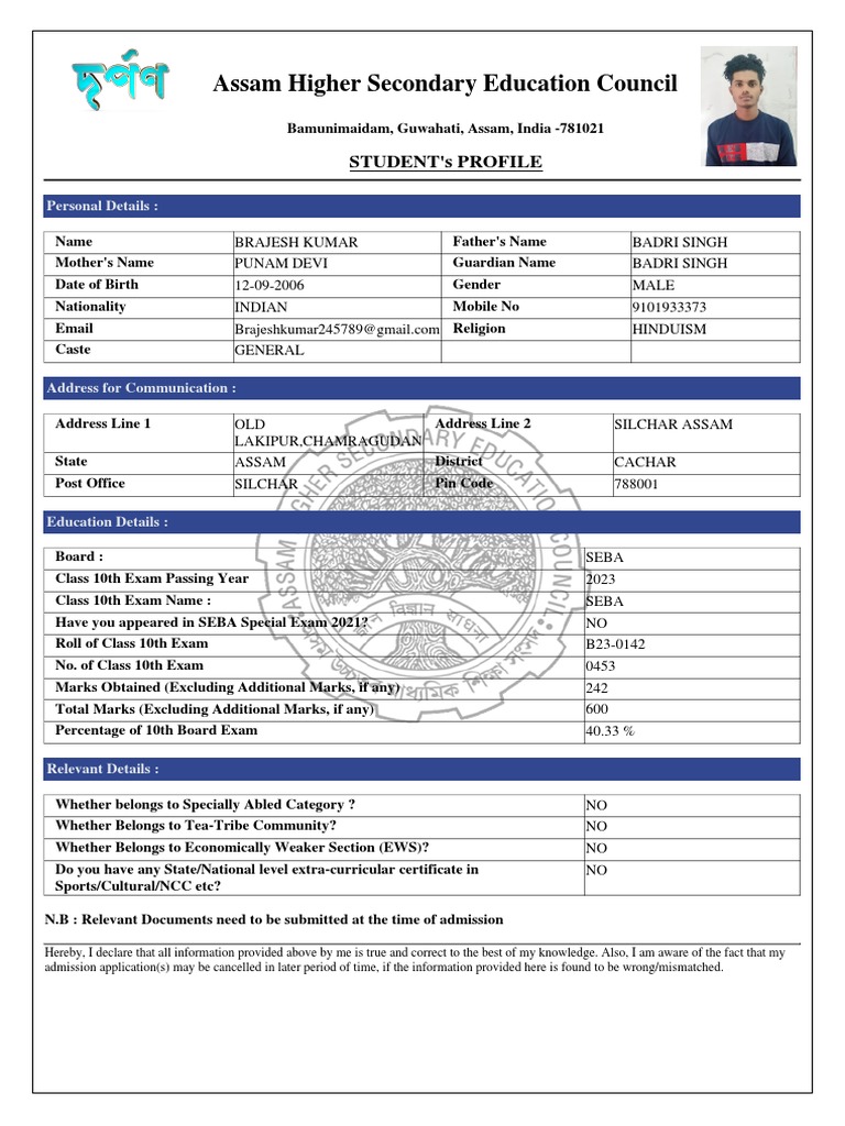 Brajesh Kumar Darpan Profile | PDF