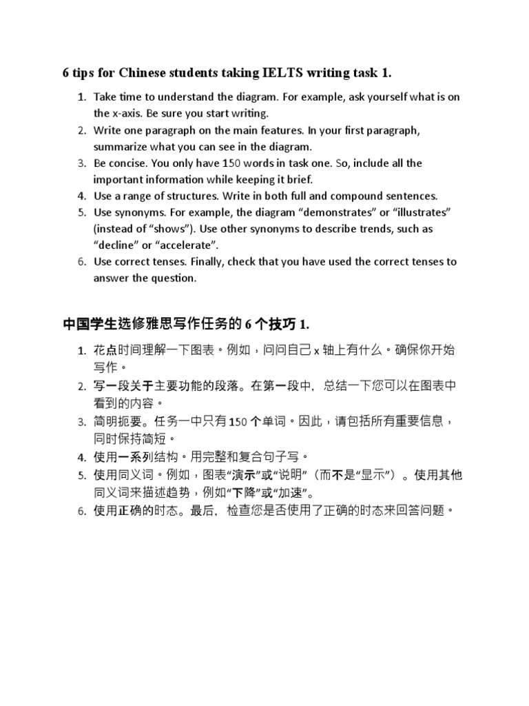 6 Tips For Chinese Students Taking IELTS Writing Task 1 | PDF