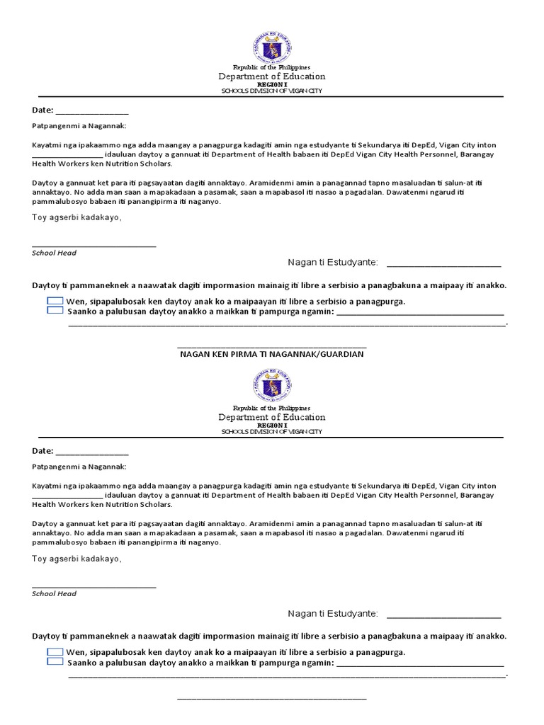 Consent Form Deworming | PDF