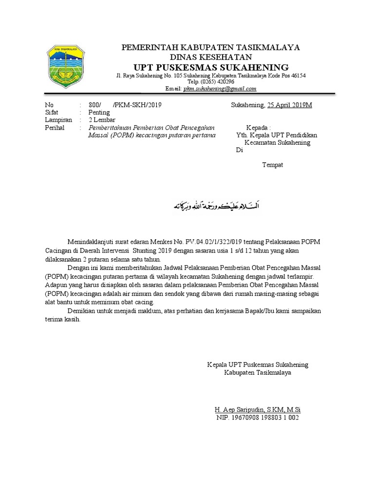 Surat Edaran Popm | PDF