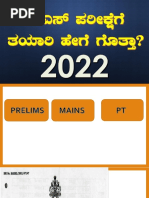 Chapter 3 - Sip | PDF | Experiment | Research Design