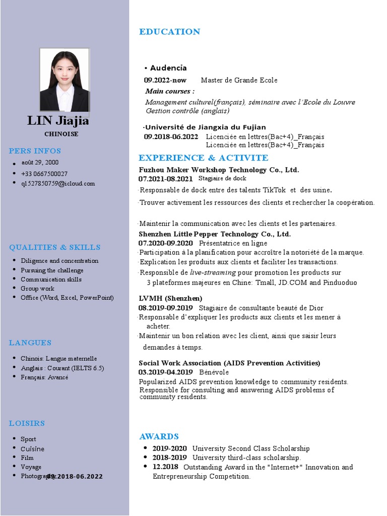 CV - Lin Jiajia | PDF