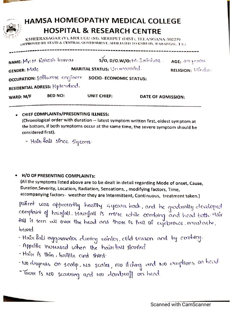 Repertory Case No 4 (C Batch) | PDF