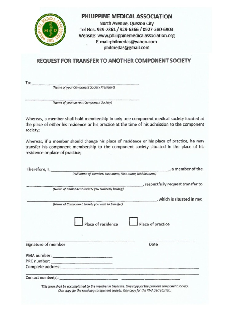 Request for Transfer Form | PDF
