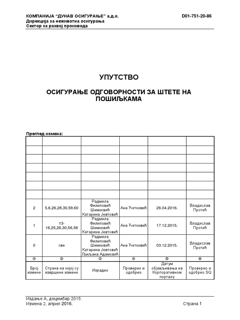 Uputstvo Osiguranje Odgovornosti Za Štete Na Pošiljkama | PDF