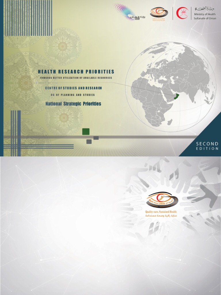 HRP-Oman 2nded National | PDF | Public Health | Health Care