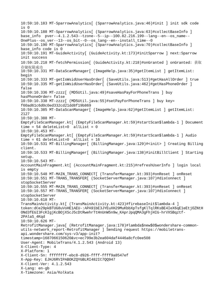 2023-06-18 | PDF | Software Engineering | Computer Science
