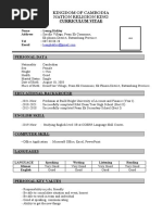 Curriculum Vitae: Personal Date | PDF | Phnom Penh | Cambodia