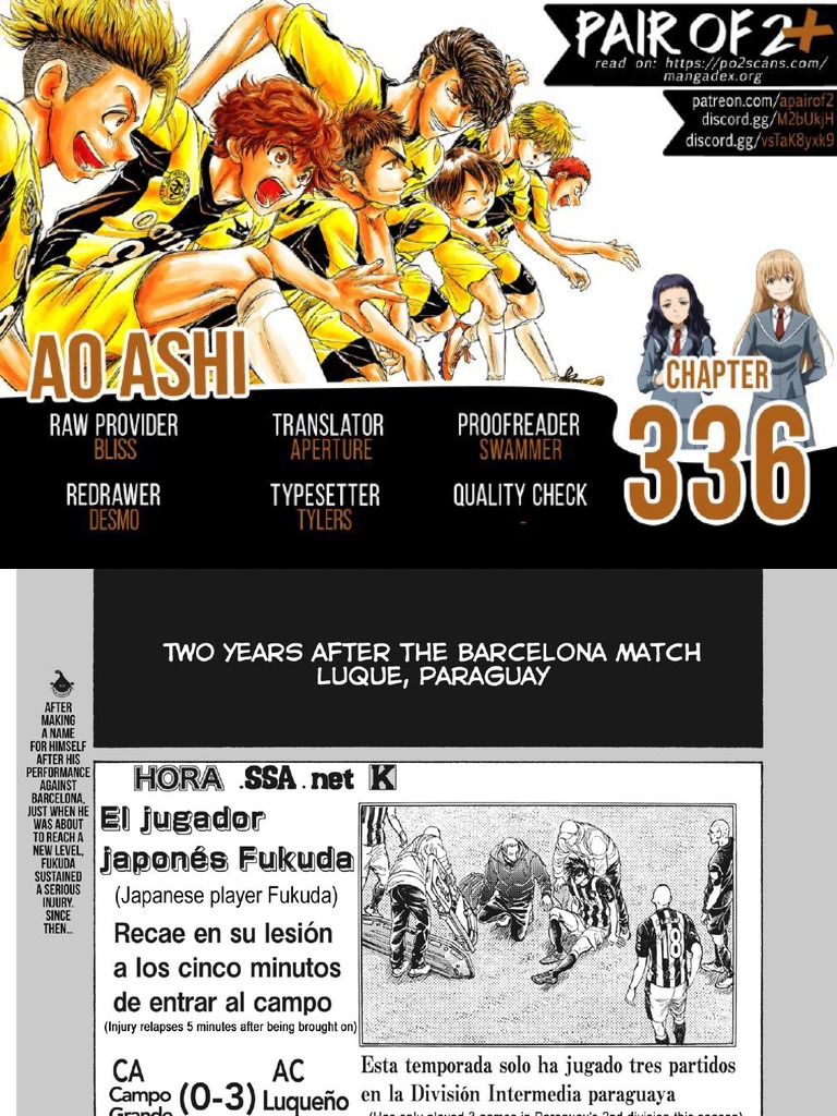 c336 - Ao Ashi (@manga - Complex) | PDF
