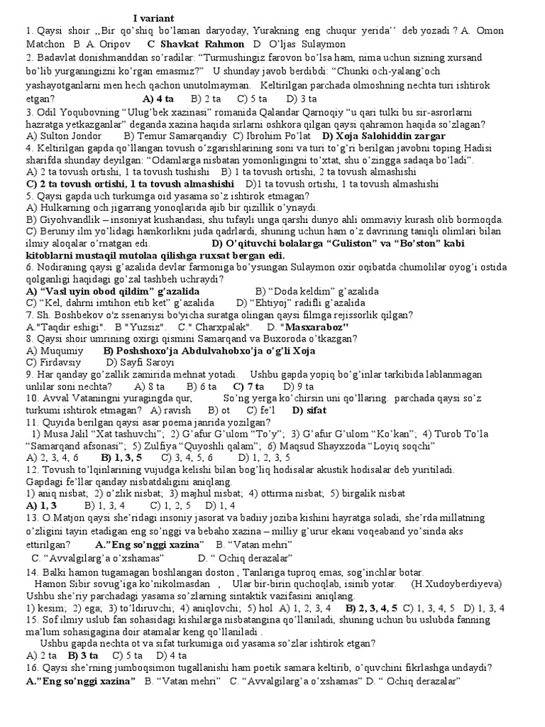 Azizbekka Ona Tili Test | PDF
