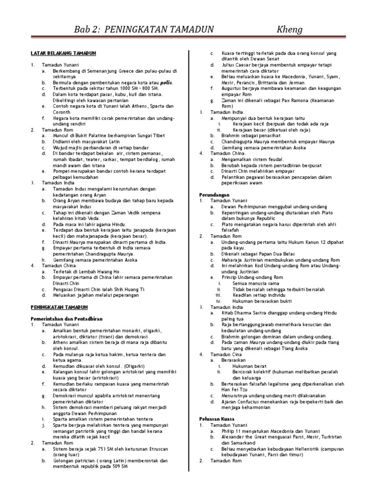 Sejarah Form 4 Bab 2 | PDF