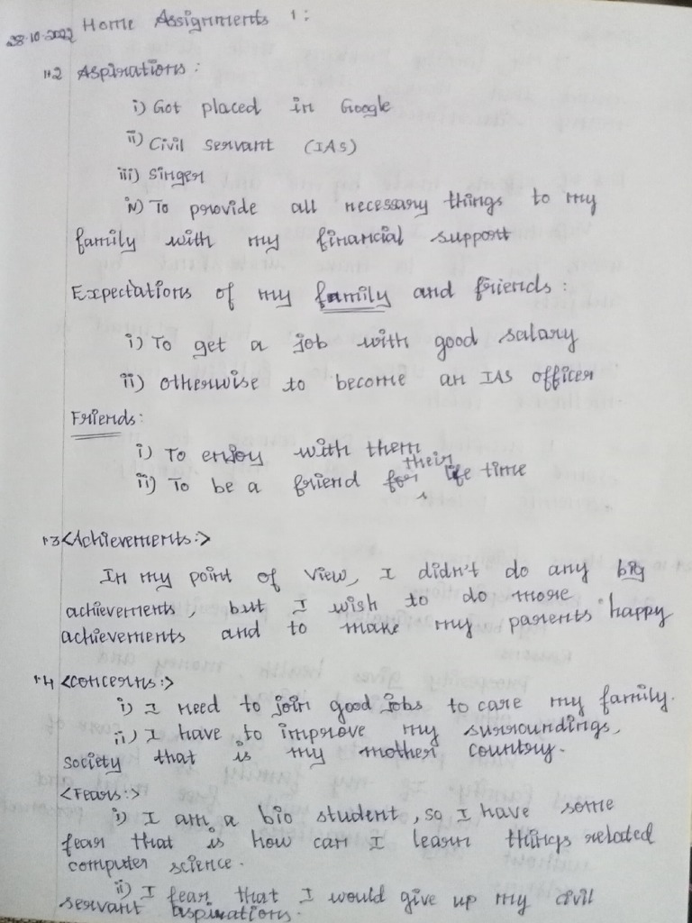 Home Assignments | PDF