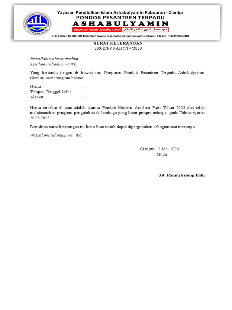 Surat Keterangan Alumni Pondok Pesantren | PDF