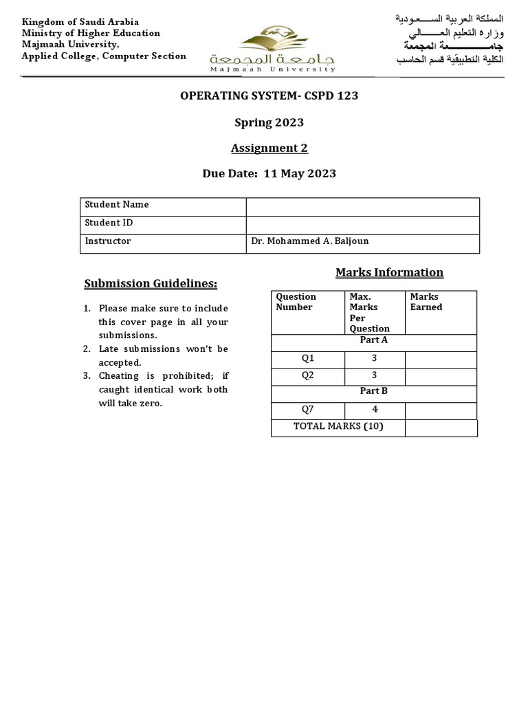 Operating System Assignment - CSPD 123 | PDF | Operating System ...
