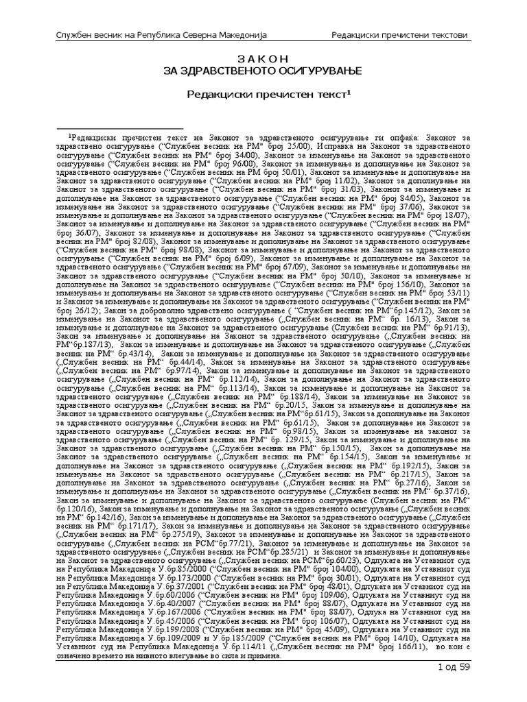 ZZO Precisten Tekst | PDF