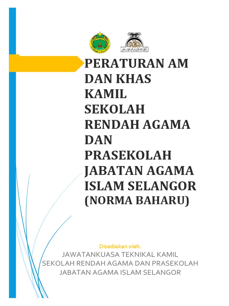 Peraturan Am & Khas KAMIL 2021 - Terkini | PDF