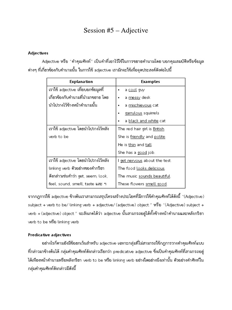 Session 5 Adjective Pdf
