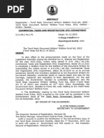 CM Cell Petitions | PDF | Online And Offline | Computer Science