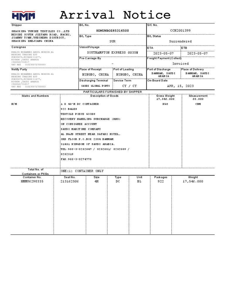 Arrival Notice | PDF | Transport | Supply Chain Management