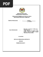 Garis Panduan Pengurusan Bantuan Kwamp KPM 2023 | PDF
