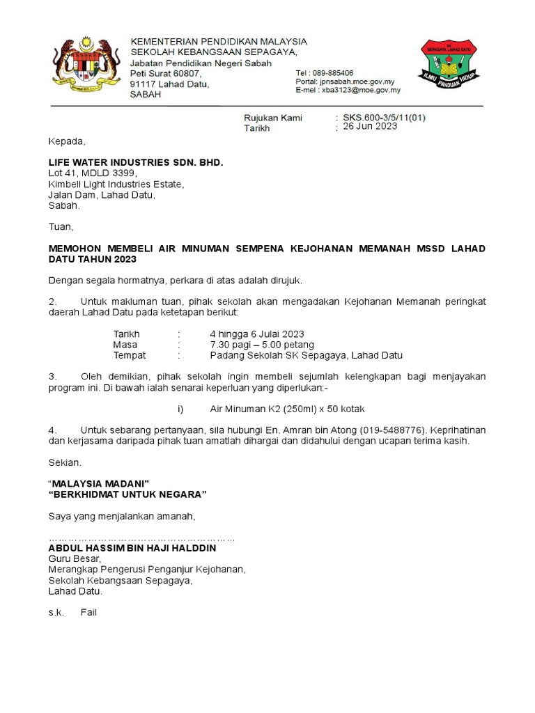 surat memohon K2 air | PDF