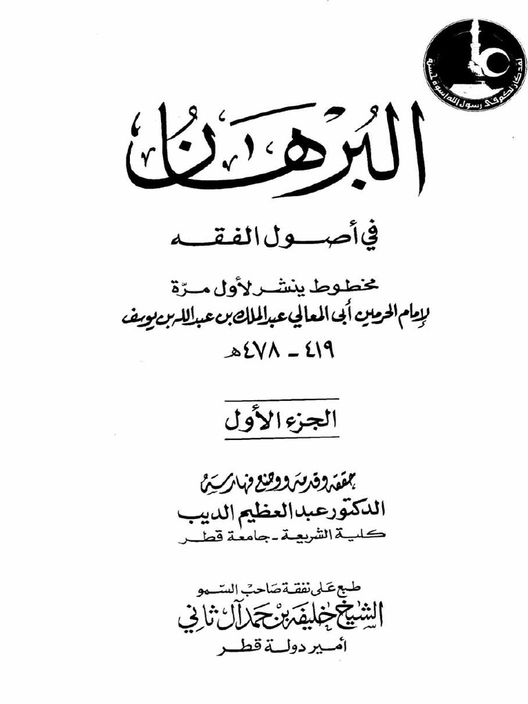 0404 | PDF 0404 | PDF