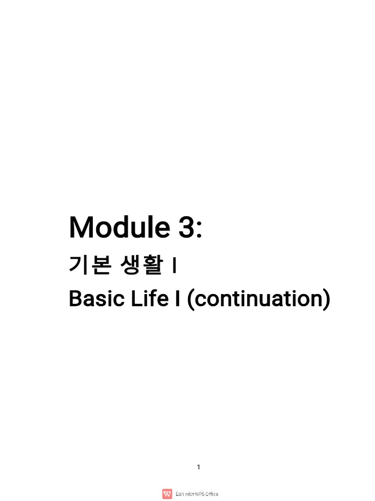 Module 3 - Korean Language | PDF