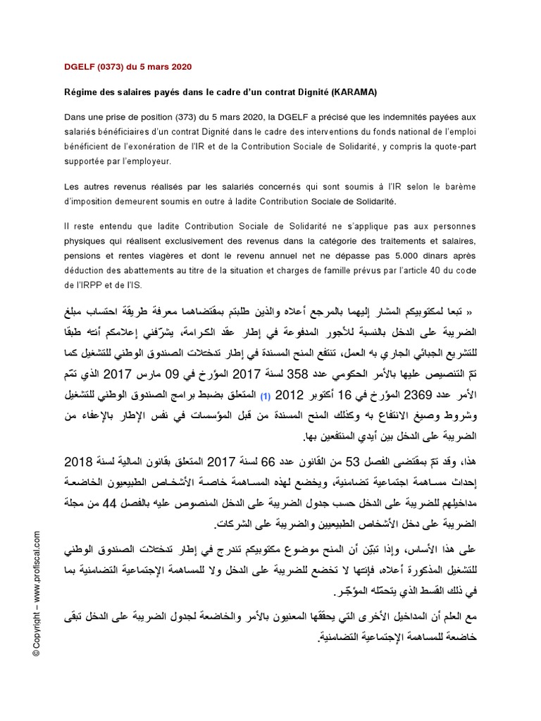 DGELF-0373 Contrat Dignité (KARAMA) | PDF