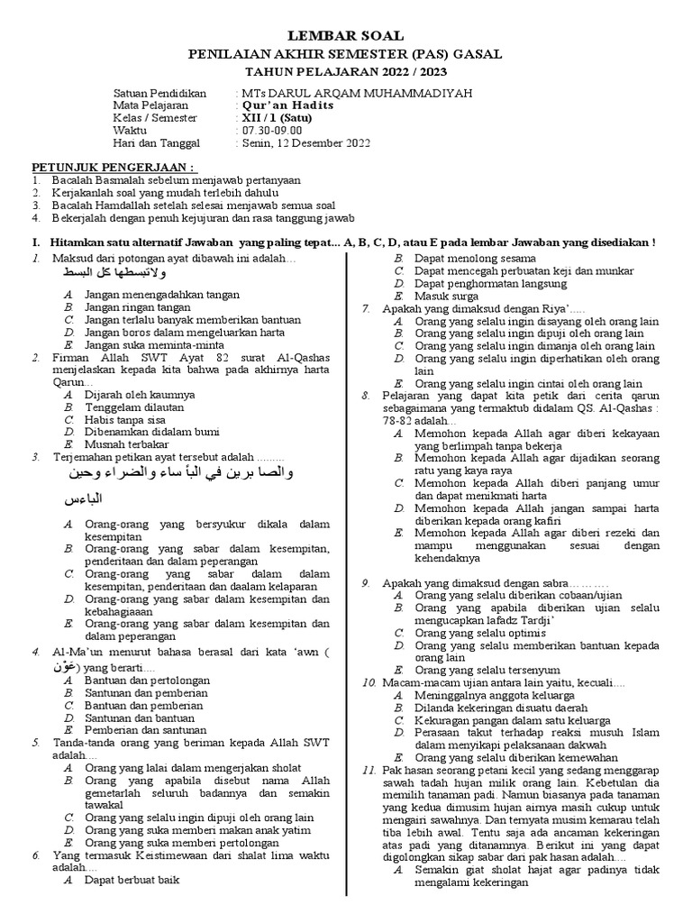 Soal Qurdis Kelas 12 Ok | PDF