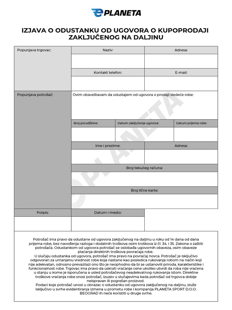 Izjava o Odustanku | PDF