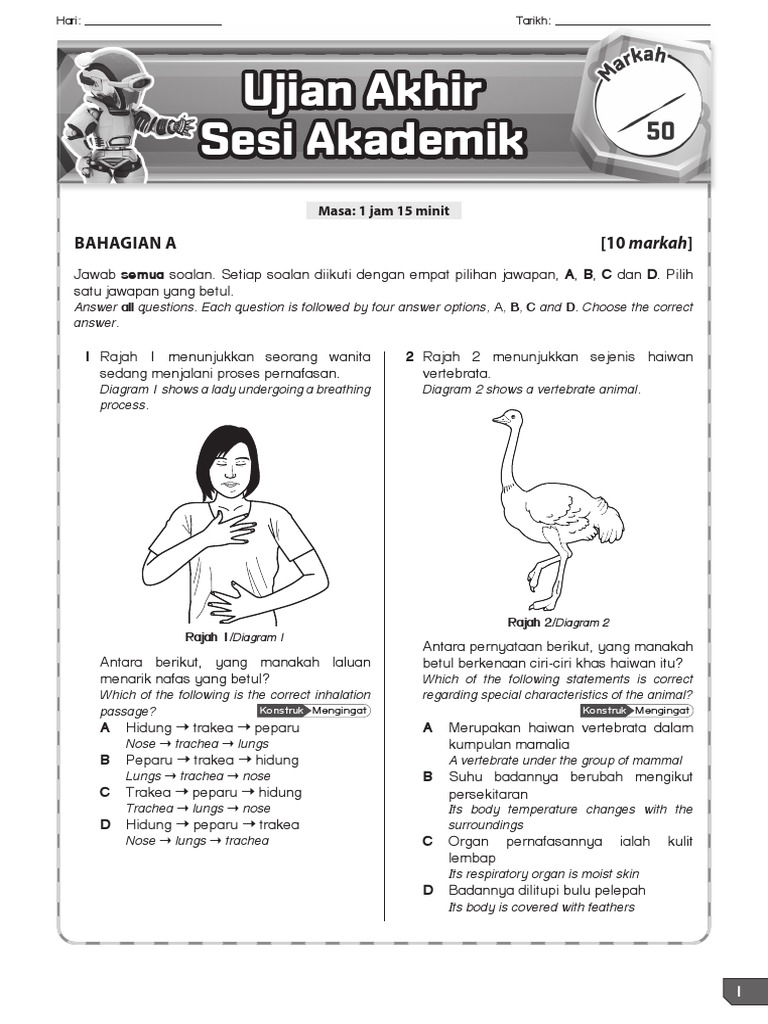 Sains Tahun 4 UASA | PDF