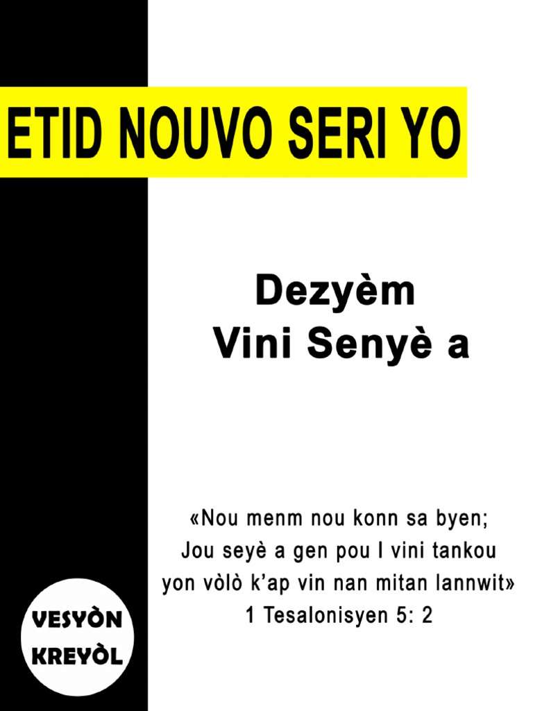 Dezyèm Vini Senyè A | PDF