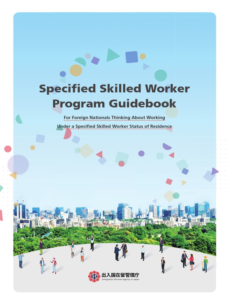 SSW Guidebook | PDF | Immigration | Skilled Worker
