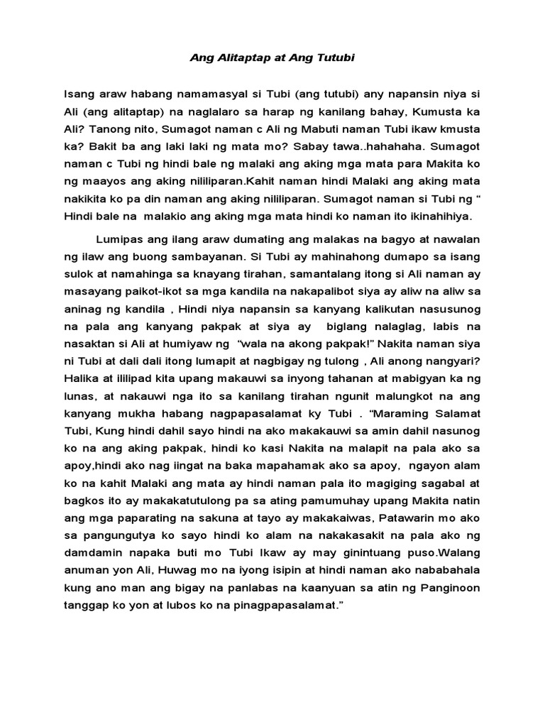 Ang Alitaptap at Ang Tutubi | PDF