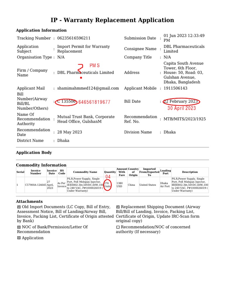 IP - Warranty Replacement Application | PDF