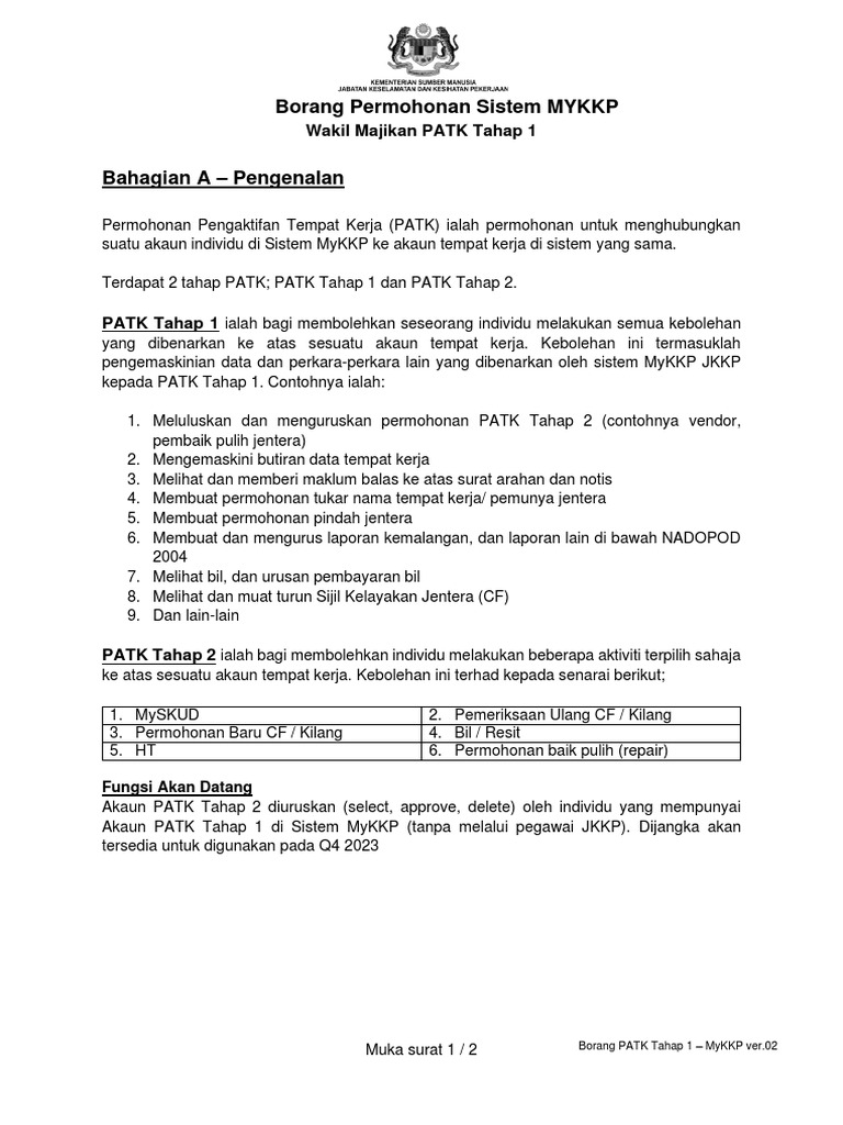 BORANG PATK TAHAP 1 | PDF