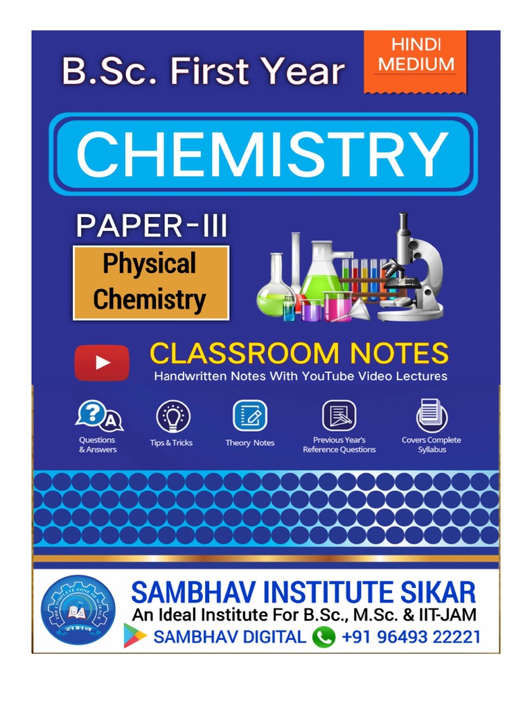 1638236455649B.sc. First Year Chemistry Paper 3 Notes | PDF | Online ...