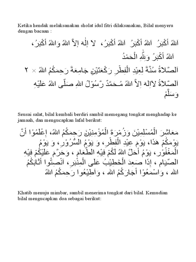 Bacaan Bilal Ketika Hendak Melaksanakan Sholat Idul Fitri | PDF