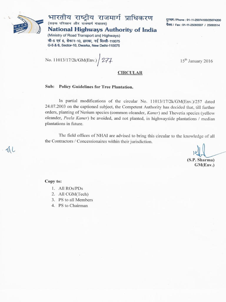 Kaner Ban Circular NHAI | PDF