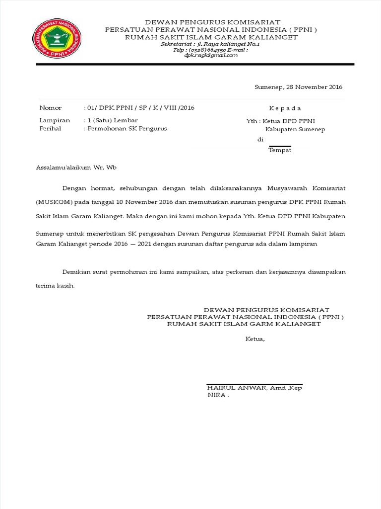 PDF Surat Permohonan SK Pengurus Komisariat Ppni | PDF