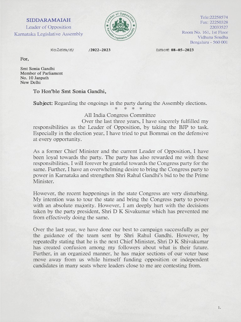 Siddaramayya Letter - Sonia English | PDF