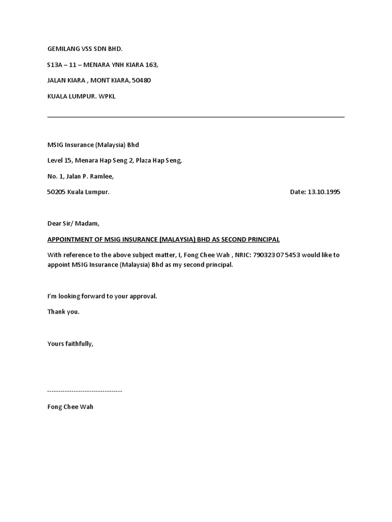 Second Principal Letter (Approval) | PDF